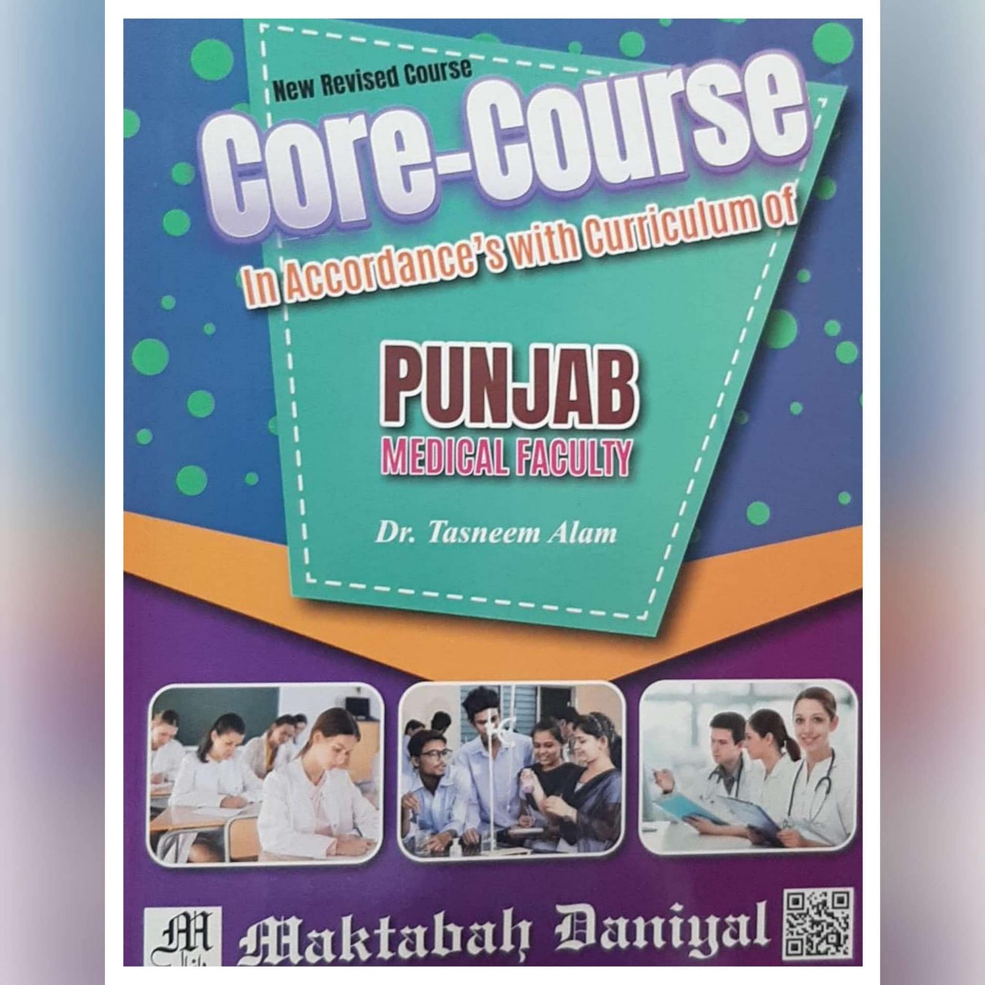 core-course-english-new-revised-coures-maktabah